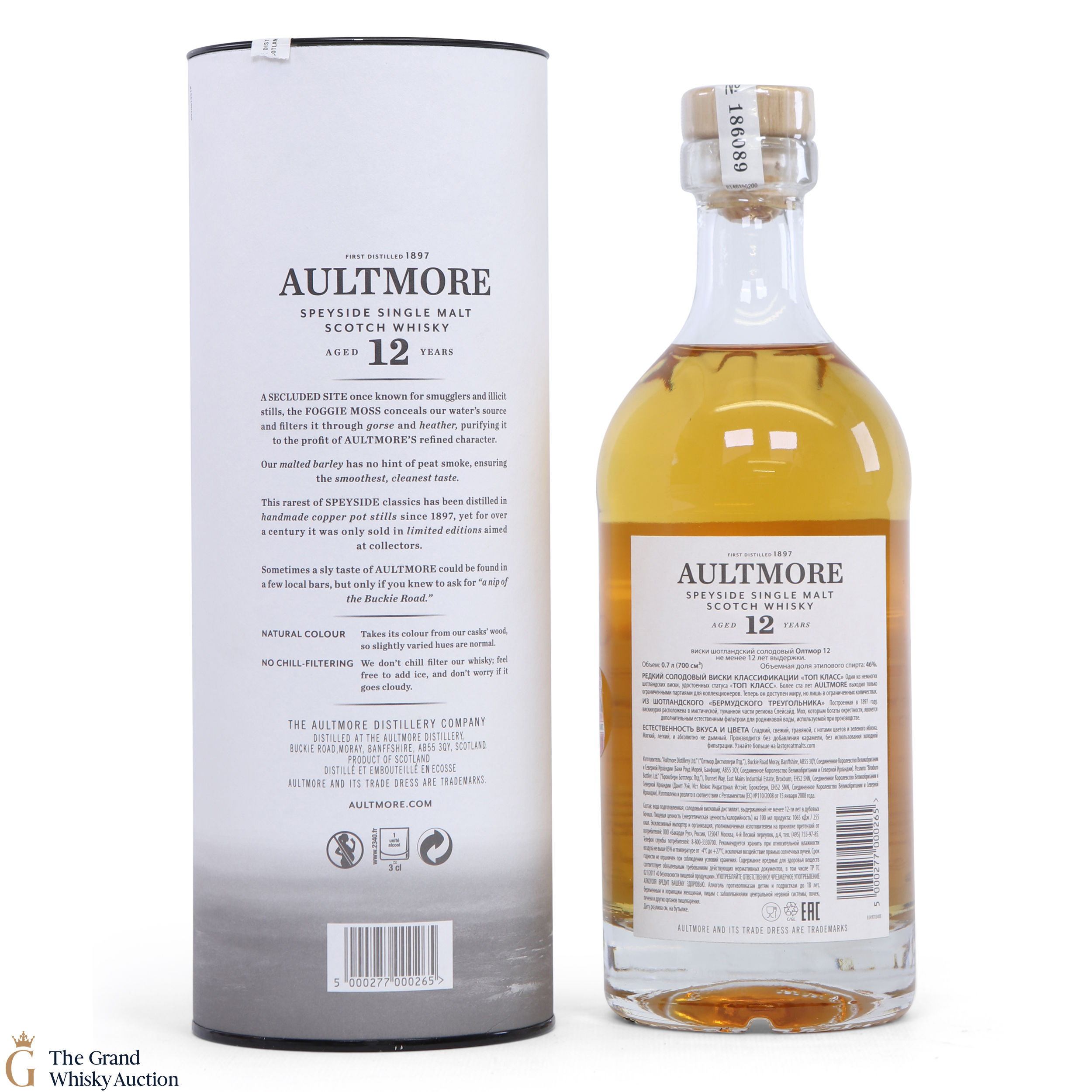 Aultmore - 12 Year Old Auction | The Grand Whisky Auction