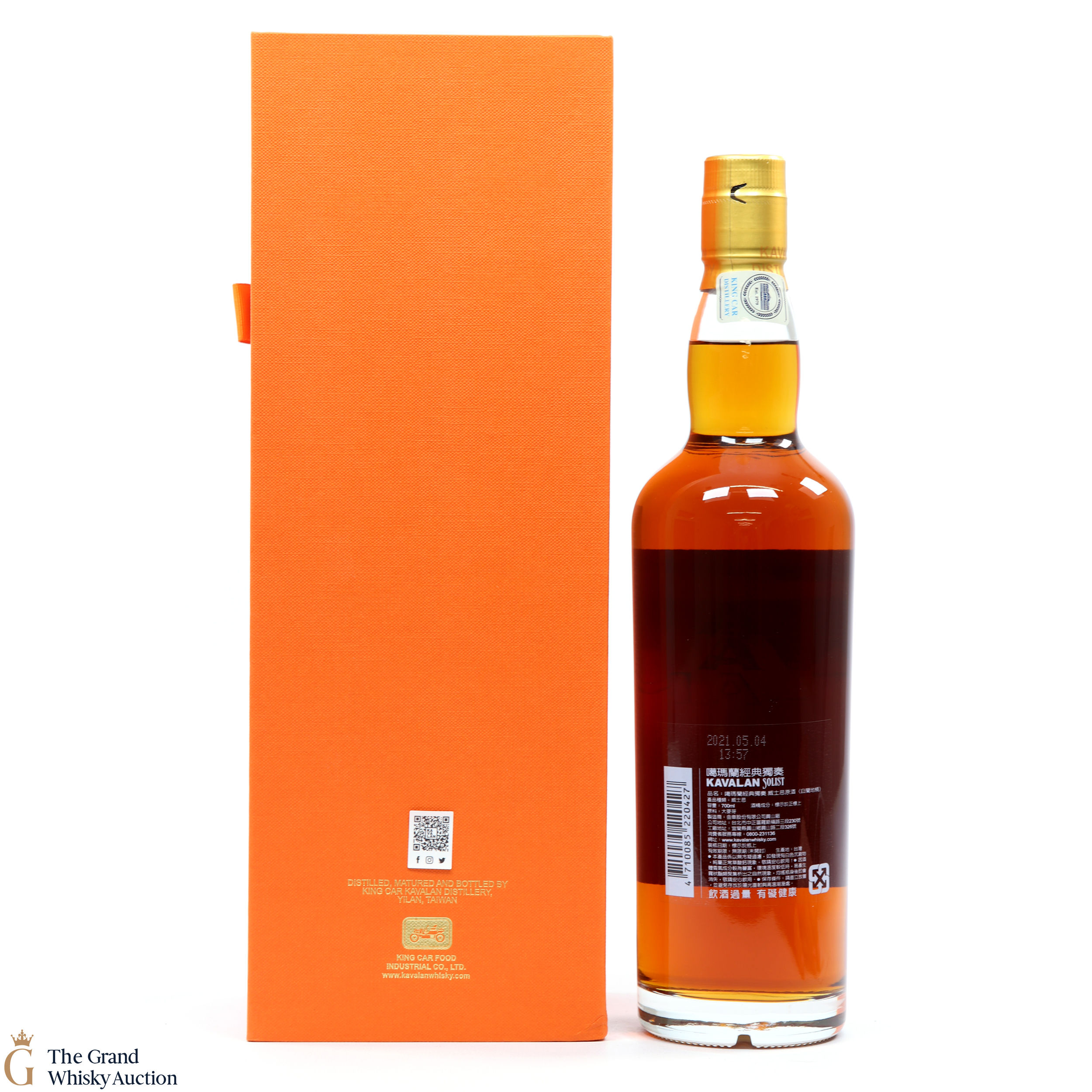 Kavalan - Solist Cask Strength - Brandy Cask 57.8% Auction | The Grand ...