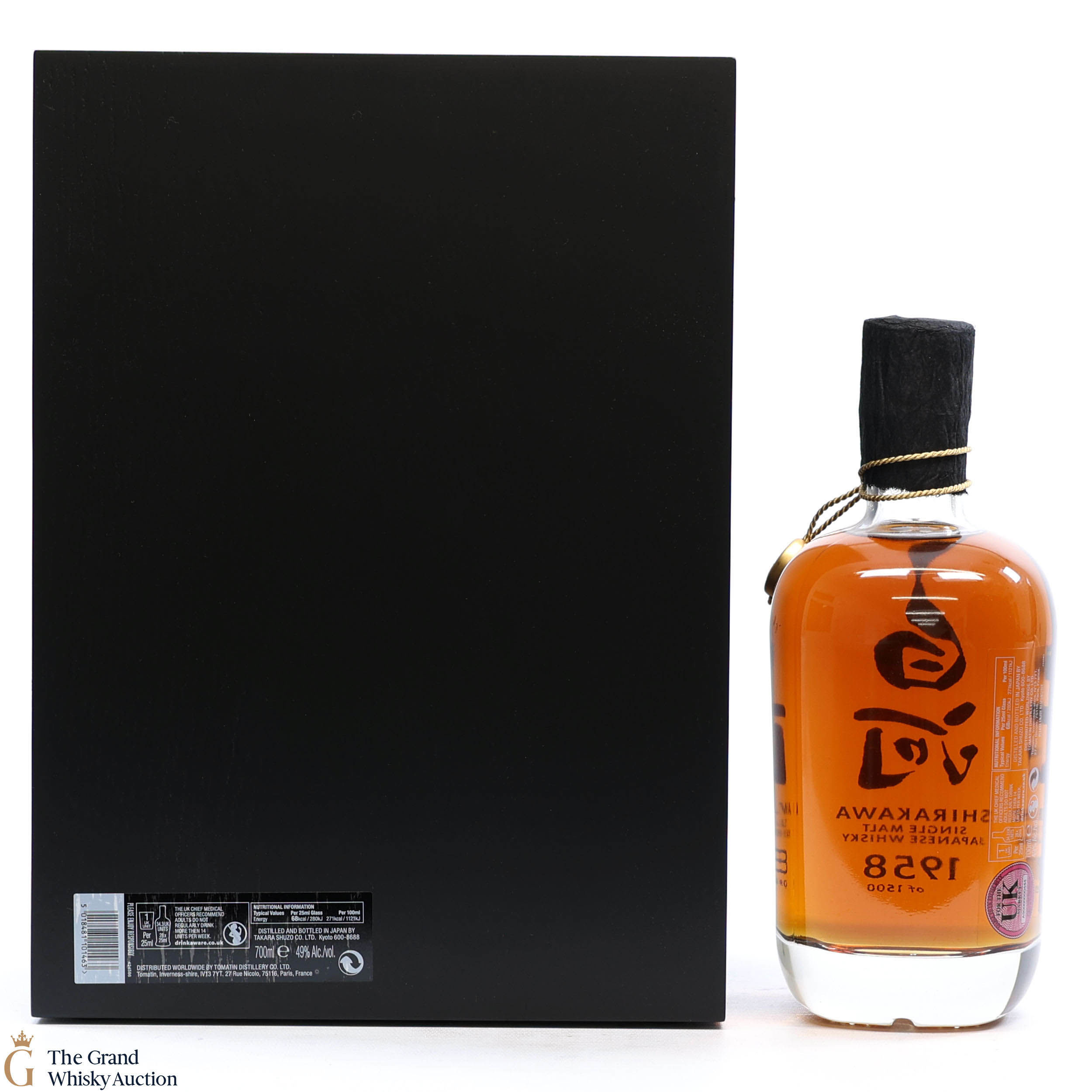 Shirakawa - 1958 Single Malt Japanese Whisky Auction | The Grand Whisky ...