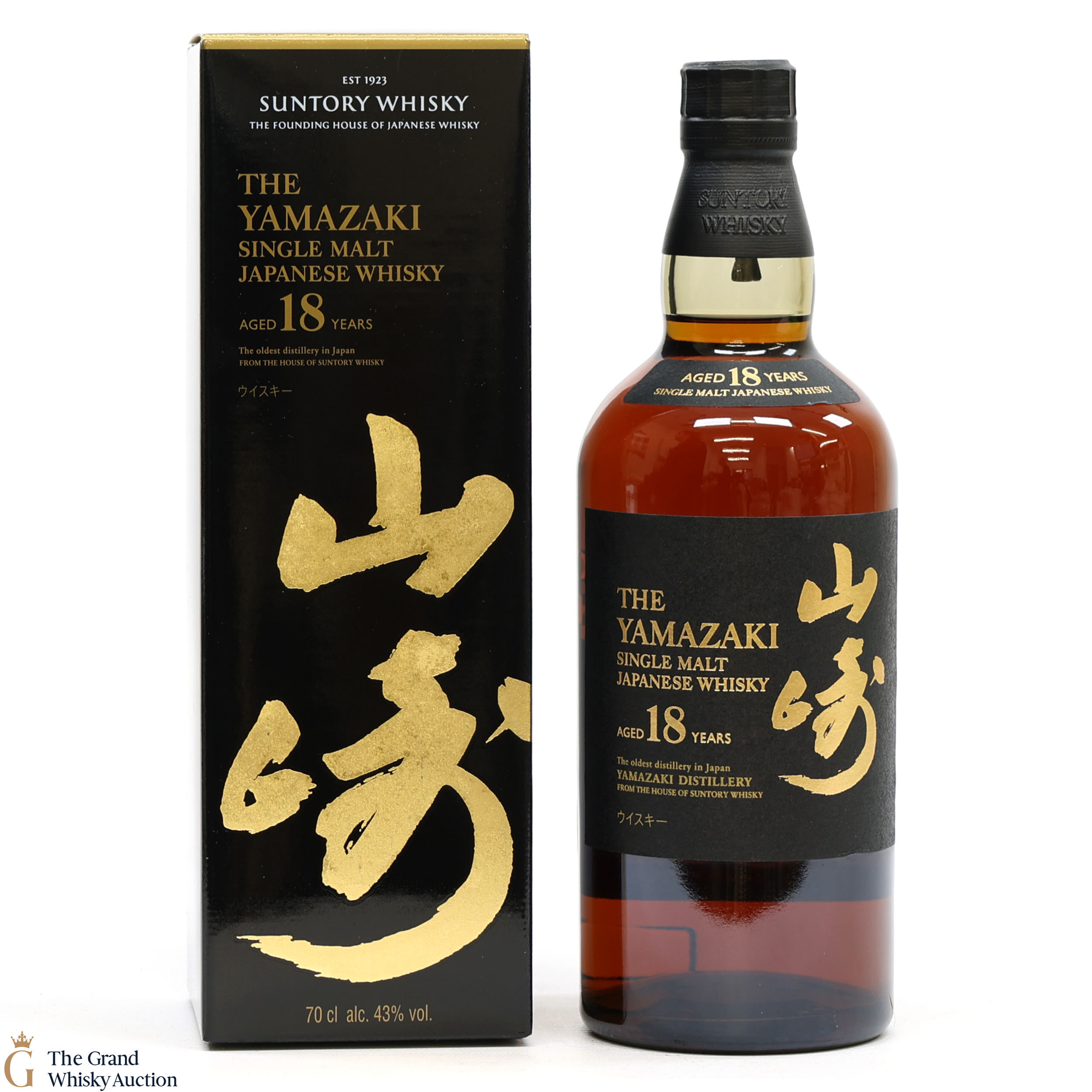Yamazaki - 18 Year Old Auction | The Grand Whisky Auction